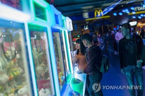 CHINA SHENZHEN GAME ARCADE : 네이트 뉴스