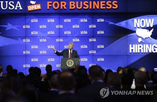 USA TRUMP FOXCONN : 네이트 뉴스
