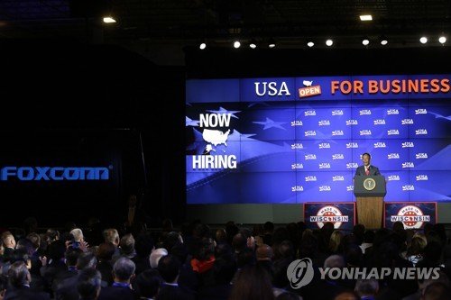 USA TRUMP FOXCONN : 네이트 뉴스