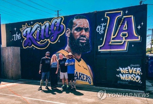 USA ART MURALIST JONAS NEVER : 네이트 뉴스