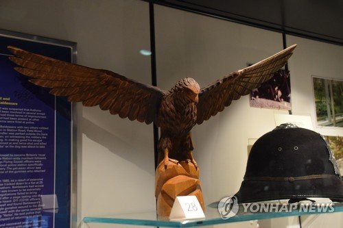 BRITAIN POLICE LONDON FLYING SQUAD CENTENARY : 네이트 뉴스