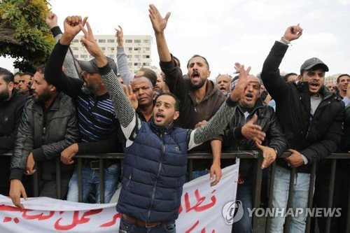JORDAN TAXI DRIVERS PROTEST : 네이트 뉴스