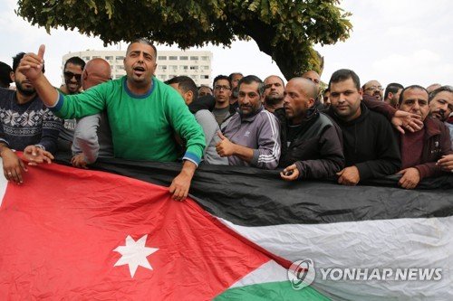 JORDAN TAXI DRIVERS PROTEST : 네이트 뉴스
