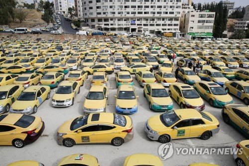 JORDAN TAXI DRIVERS PROTEST : 네이트 뉴스