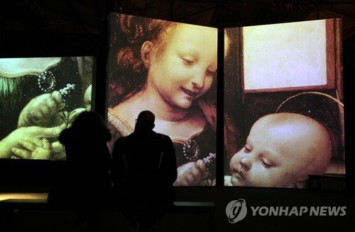 GREECE ARTS DA VINCI EXHIBITION : 네이트 뉴스