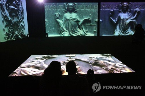 GREECE ARTS DA VINCI EXHIBITION : 네이트 뉴스