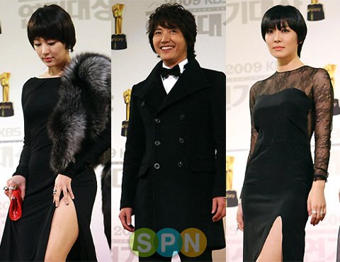 윤은혜·김소연·윤상현, 2009 KBS 연기대상 인기상 : 네이트 연예