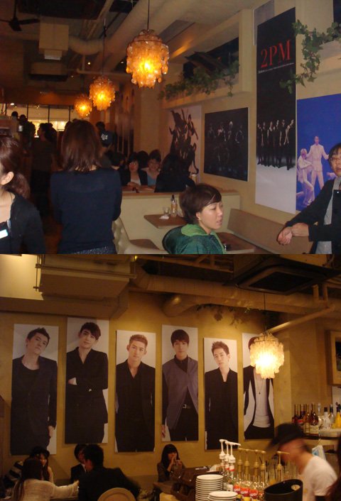 2PM, 日 도쿄에 `2PM 카페` 오픈 : 네이트 연예