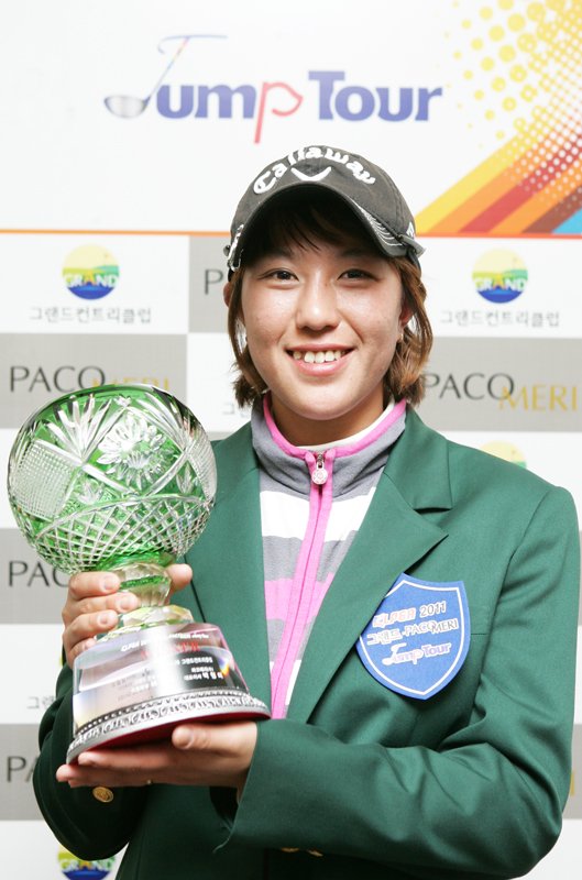 김혜지, KLPGA 점프투어 우승..`프로 첫승` : 네이트 스포츠