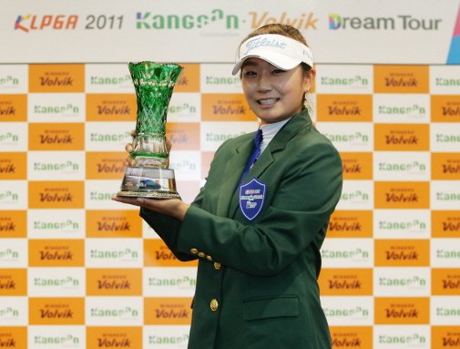 이다솜, KLPGA 드림투어 3차전 생애 첫 `우승` : 네이트 스포츠