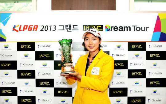 김민지5, KLPGA 드림투어 시즌 두 번째 우승 : 네이트 스포츠