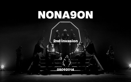 YG+삼성에버랜드 합작 '노나곤' 두번째 티저 영상 공개 : 네이트 연예
