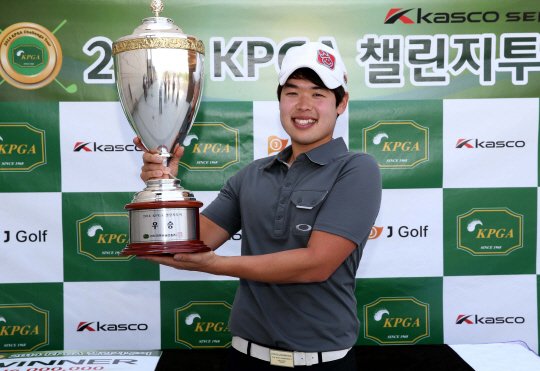 김학형, KPGA 챌린지투어 2회대회 연장 접전끝 우승 : 네이트 스포츠