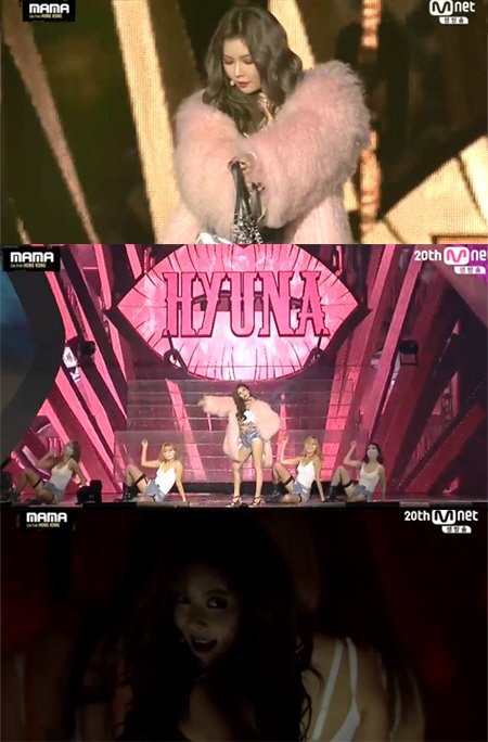 [2015MAMA]현아, 솔로 아티스트로 첫 수상…농염한 섹시미 : 네이트 연예