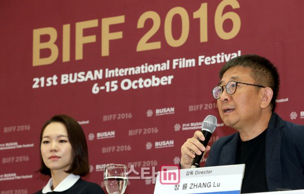 [포토]한예리-장률, 2016 BIFF 개막작 '춘몽' 주연 배우와 감독 : 네이트 연예