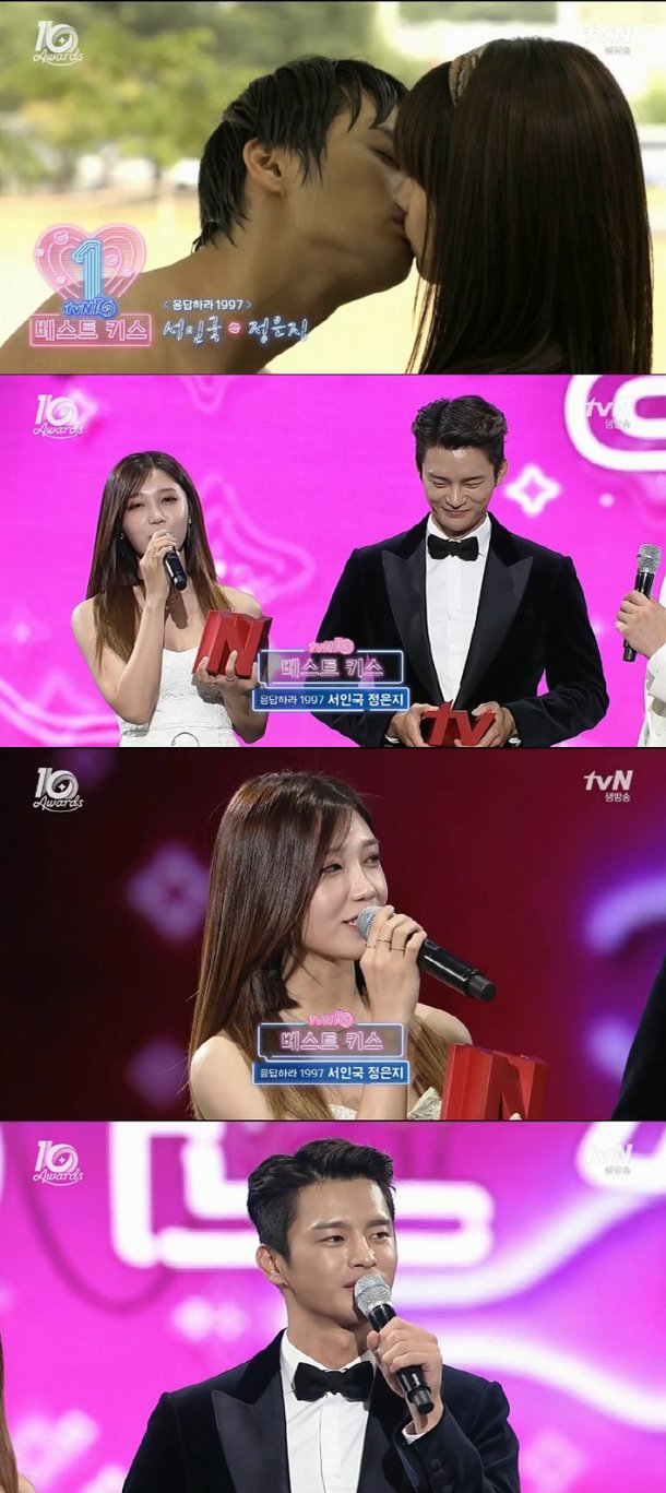 'tvN10어워즈' 서인국♥정은지, 베스트키스상…"분발하겠다" 폭소 : 네이트 연예