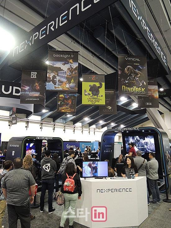 [포토]골프존유원홀딩스 'GDC 2017'넥스피리언스 전시관 : 네이트 스포츠