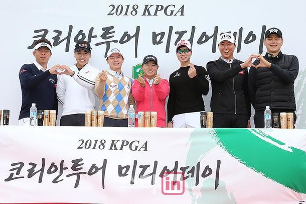 [포토] 다이나믹 KPGA '2018 길고 긴 여정을 알리는 하트' : 네이트 스포츠