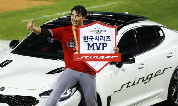 PO 이어 KS도 끝낸 'MVP' 한동민 "우승하니 정말 좋네요" : 네이트 스포츠