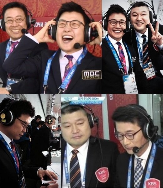 이상화 경기 순간 시청률, MBC 김성주 VS KBS 강호동…7.3%차 "김성주 국민MC 눌렀다" : 네이트 연예