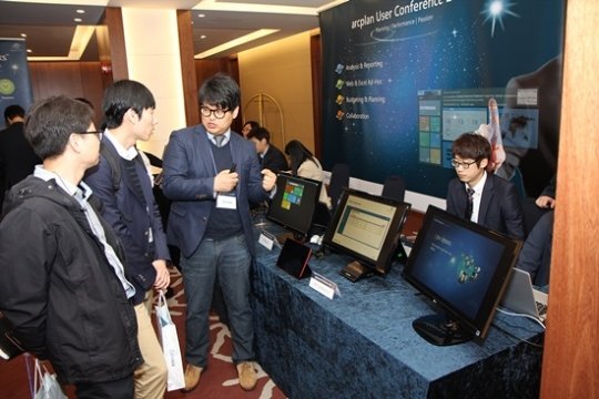 BI 전문기업 arcplan, arcplan User Conference 2015 개최 : 네이트 뉴스