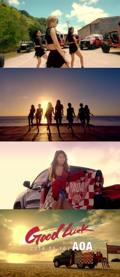 AOA, 이번엔 걸크러쉬!…'굿 럭' MV 티저 공개 : 네이트 연예