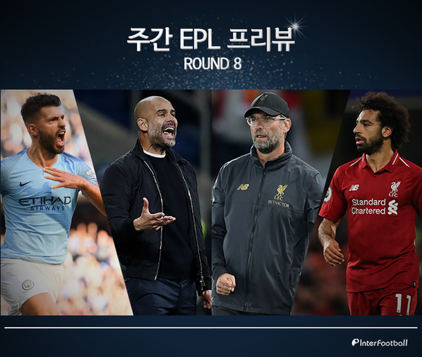 [주간 EPL 프리뷰] '7G 무패' 리버풀vs맨시티, '진짜' 우승후보가 만났다 : 네이트 스포츠