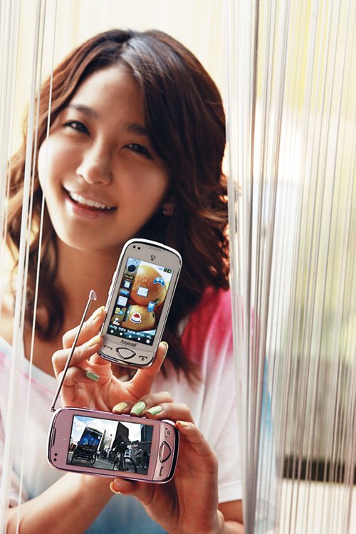 ‘햅틱착’ 손에 착 감긴다 : 네이트 뉴스