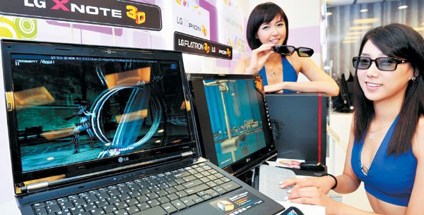 Lg전자 “3d Pc로 세계시장 선도” 네이트 뉴스