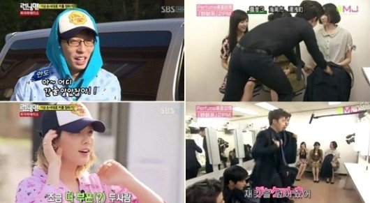 유재석 폭풍매너 VS 2PM, 모자-재킷 벗어 女心 '흔들' : 네이트 뉴스