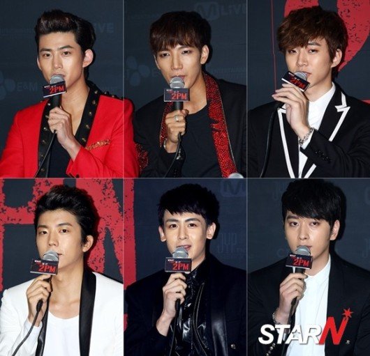 2PM "개인 활동을 큰 틀에서의 2PM 활동이라 생각해 달라" : 네이트 뉴스