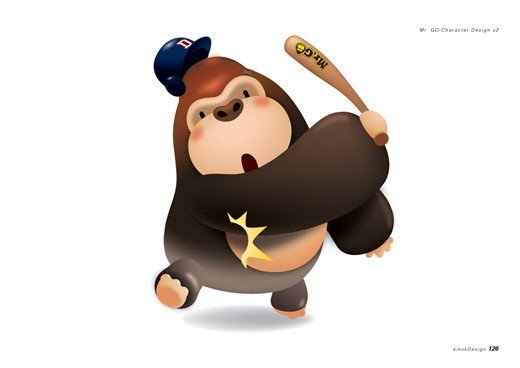 [동영상] 영화 '미스터 고', 국내 영화 캐릭터 최초로 중국 진출! : 네이트 뉴스