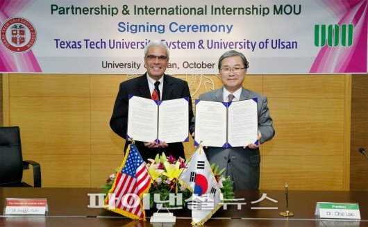 울산대, 글로벌교육 강화 : 네이트 뉴스