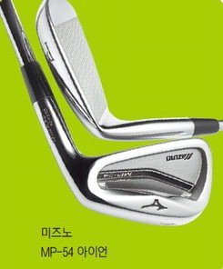 [Golf is Life] 미즈노/MP-54 아이언 : 네이트 스포츠