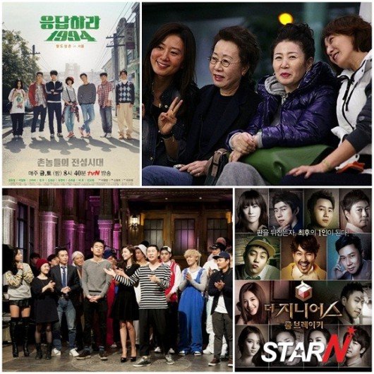 무협으로 본 2013년 방송사 하이라이트 [CJ E＆M-JTBC] : 네이트 뉴스