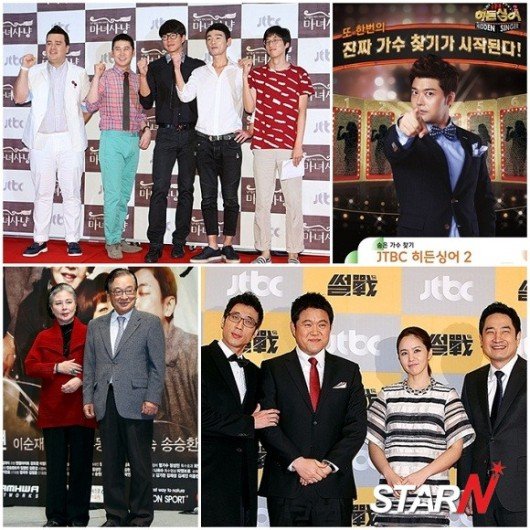 무협으로 본 2013년 방송사 하이라이트 [CJ E＆M-JTBC] : 네이트 뉴스