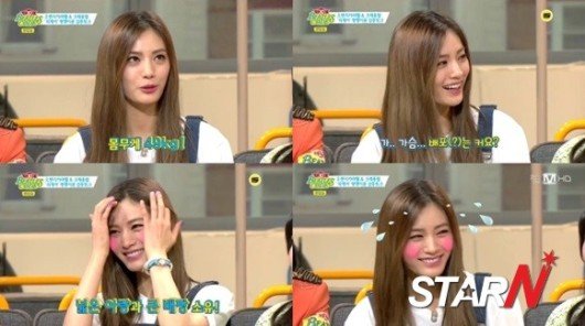 '비틀즈코드' 나나, 신체사이즈 공개 "171cm, 49kg" : 네이트 뉴스