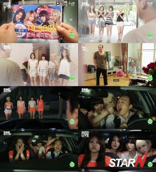 AOA, SNL 김광규 편 깜짝출연…단발머리-짧은치마-욕설까지 : 네이트 뉴스