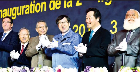 포스코 계열사 SNNC 2기 전기로 준공 : 네이트 뉴스