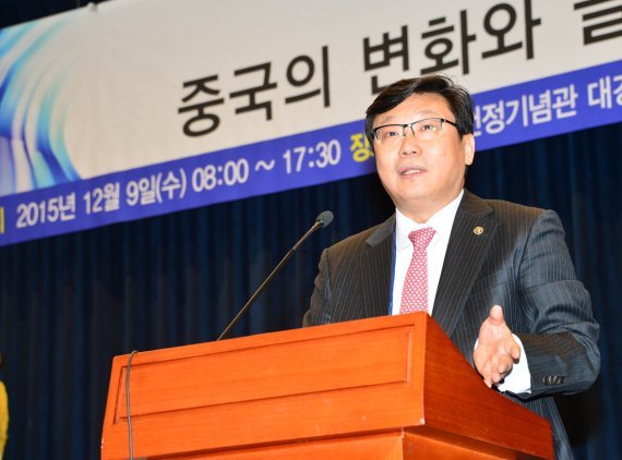 [한·중 FTA 20일 발효] 주형환 기재부 1차관 "국제금융시장, 중국이 주도할 것" : 네이트 뉴스
