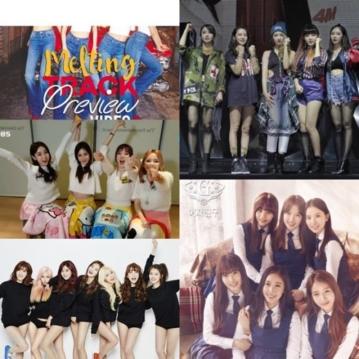 [fn★기획] 걸그룹 컴백으로 가요계 '후끈'…AOA 크림, 마마무, 레인보우 까지 : 네이트 뉴스