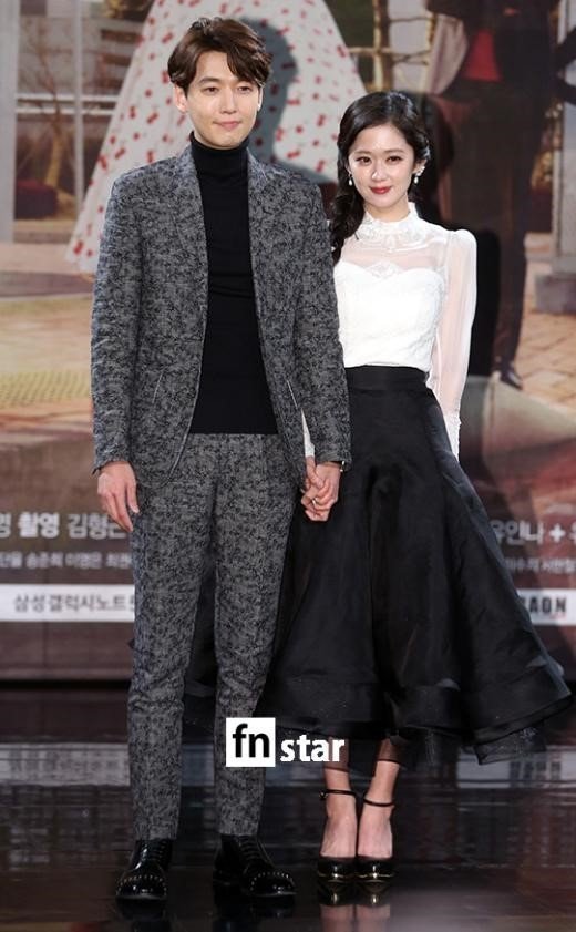 장나라·정경호, 제21회 BIFAN으로 재회…개막식 사회자 낙점 (공식입장) : 네이트 뉴스