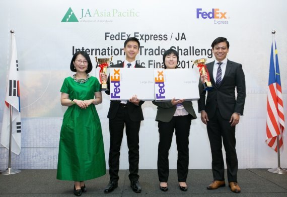 FedEx-JA, 아태지역 국제무역창업대회 개최…한국-호주 대표 연합 팀 2위 : 네이트 뉴스