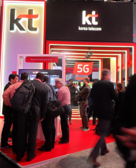[MWC 2018] '세계 최초 5G, KT를 경험한다'…글로벌 위상↑ : 네이트 뉴스