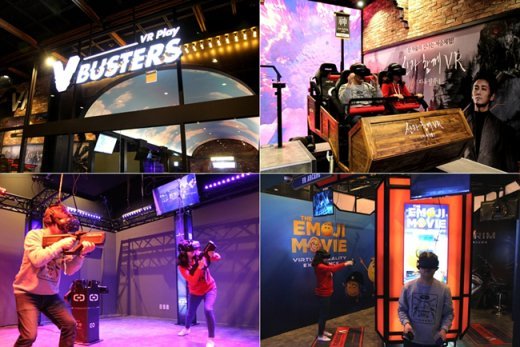 CGV용산아이파크몰 'V 버스터즈', VR 엔터테인먼트 공간으로 재탄생 : 네이트 뉴스