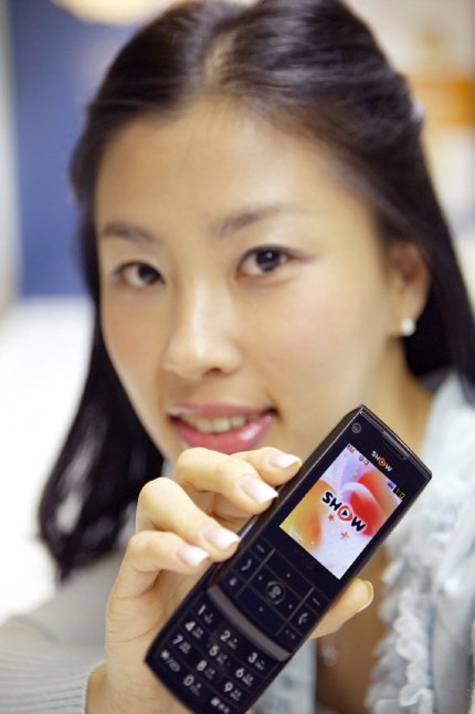 KTFT, ‘에버 슬림 TV’ EV-W300 출시 : 네이트 뉴스