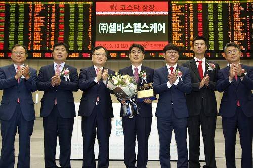 코스닥 입성한 셀바스헬스케어장 초반 약세 네이트 뉴스
