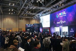 'WEGL 2017 파이널' 지스타 개막 첫날 인산인해 : 네이트 뉴스