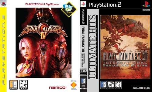 SCEK, 소울칼리버 4와 파이날 판타지 12 빅히트 시리즈 발매 : 네이트 뉴스