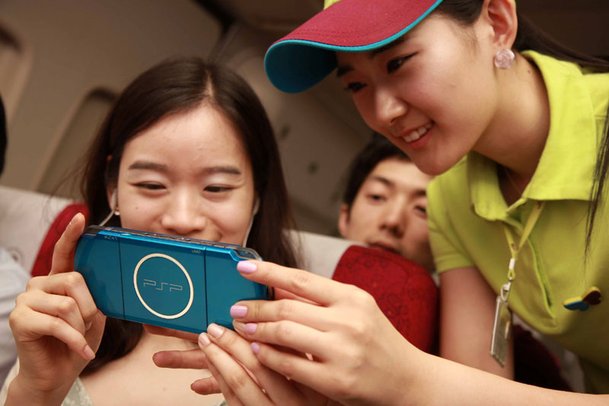 SCEK, PSP 대여 서비스 KTX 넘어 하늘에서도 제공 : 네이트 뉴스